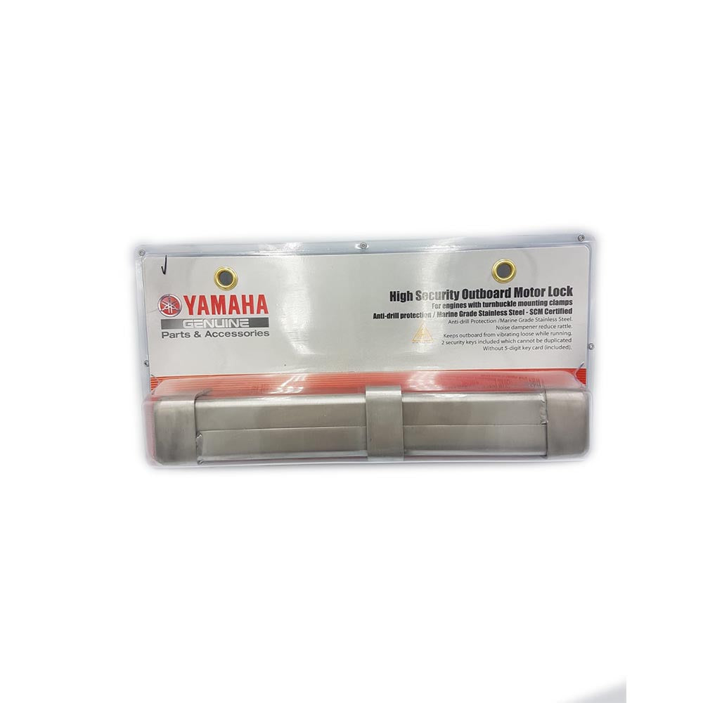 Yamaha High Security Outboard Motor Lock | RS Marine – RS Marine Power ...